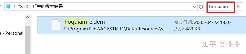 STK11官方视频教程和Python与STK连接 - 知乎