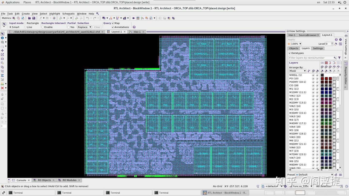 Synopsys RTL Architect尝鲜：让芯片前端不只是RTL设计！ - 知乎
