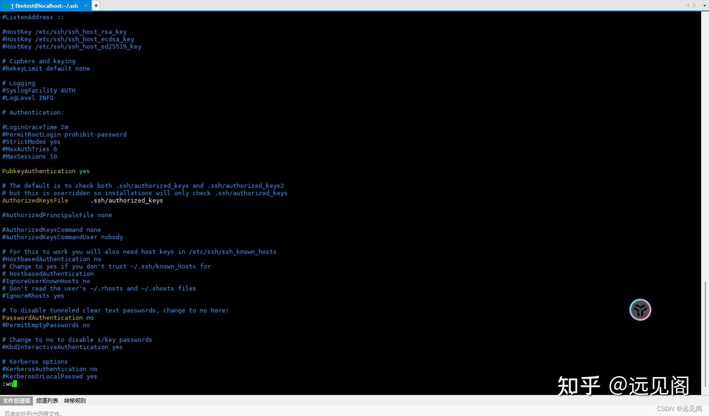 Linux SCP 命令使用指南：高效文件传输的秘籍 - 知乎