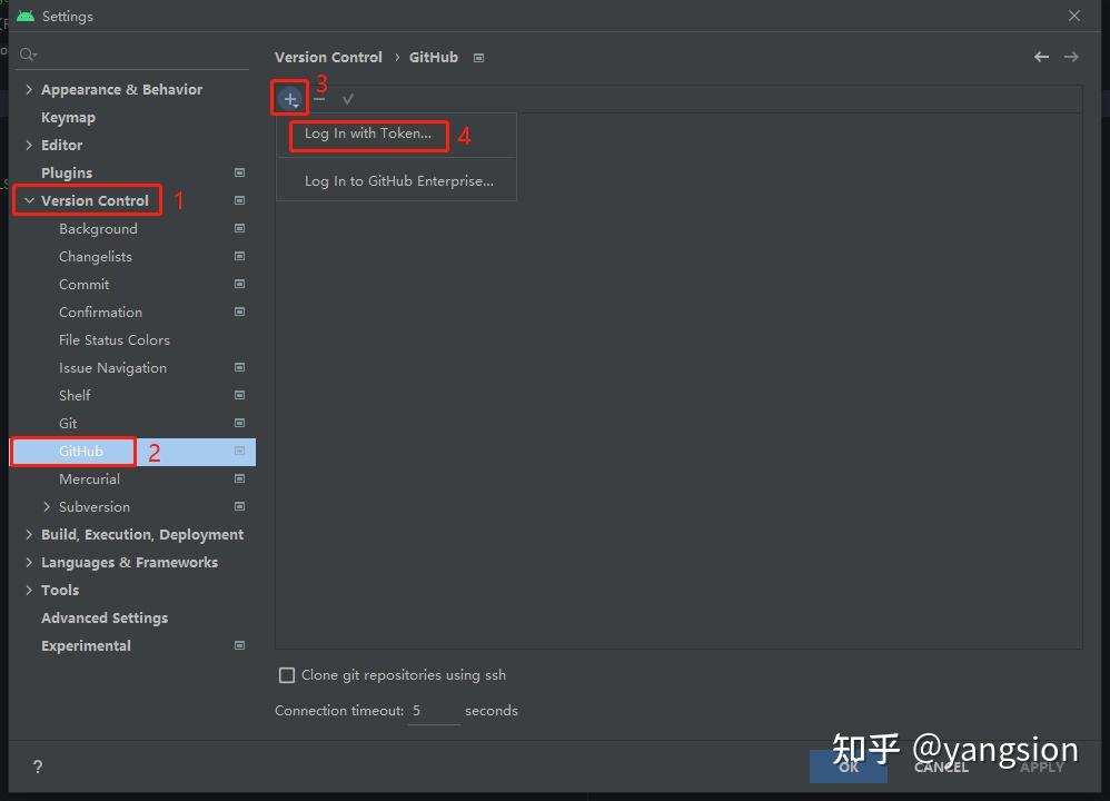 Android Studio中添加GitHub账号并分享项目到GitHub仓库 - 知乎