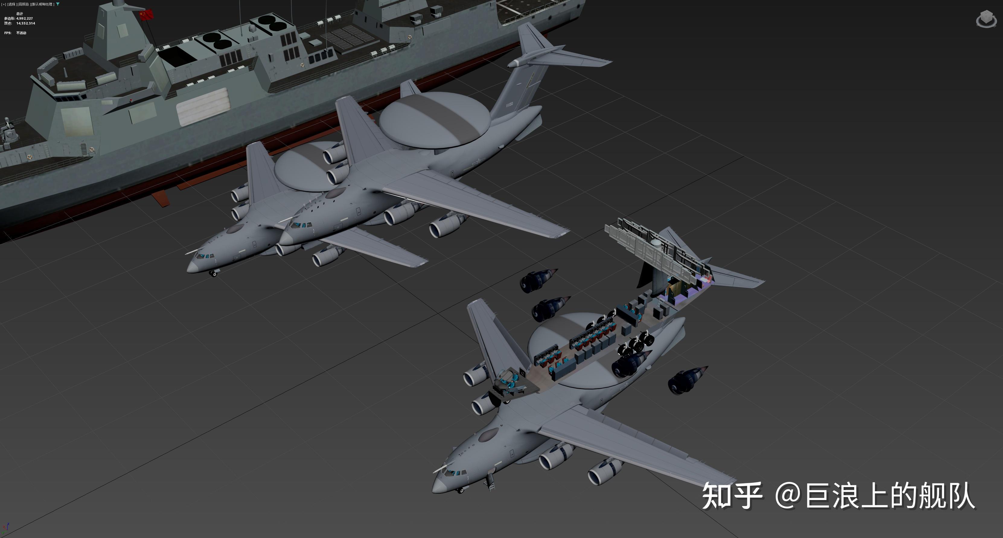 中国 空警 KJ-3000 预警机 - 知乎