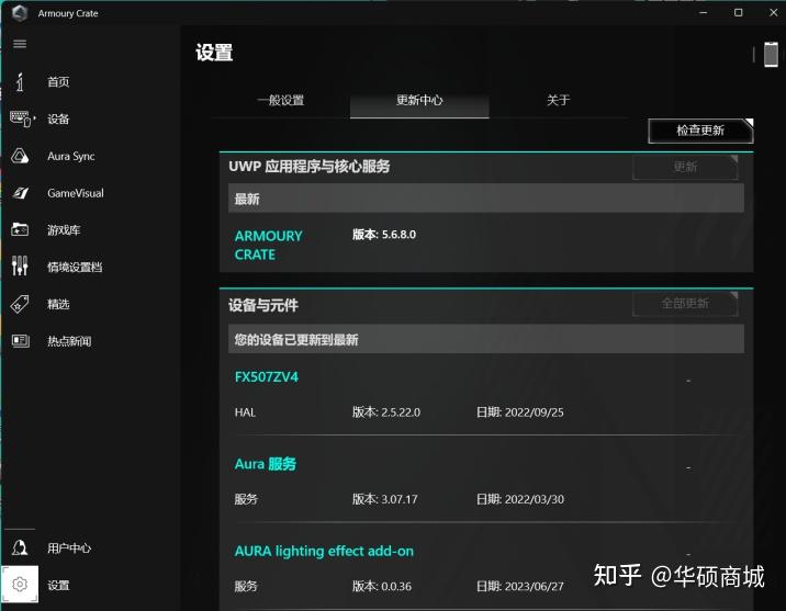 驱动需要一直更新吗？ - 知乎