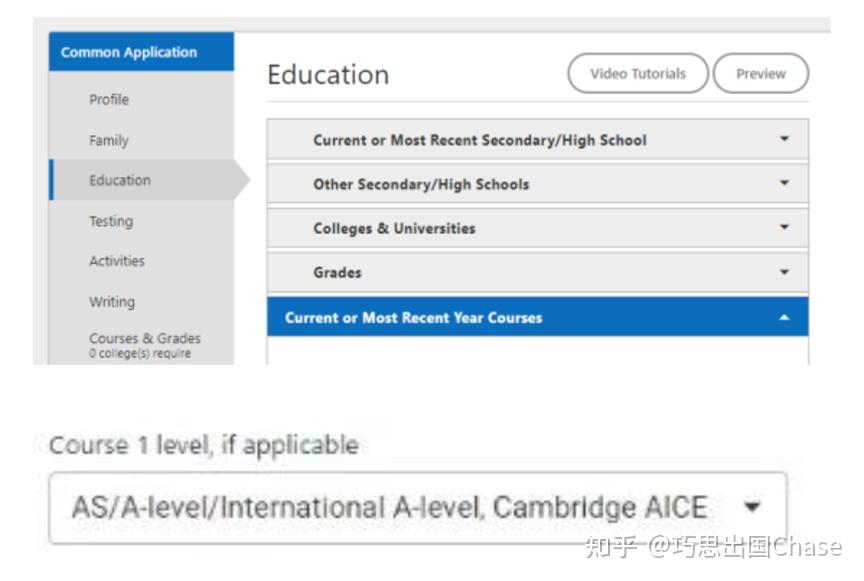 左手藤校，右手牛剑G5，A-Level成绩英美双申，怎样规划不翻车？ - 知乎