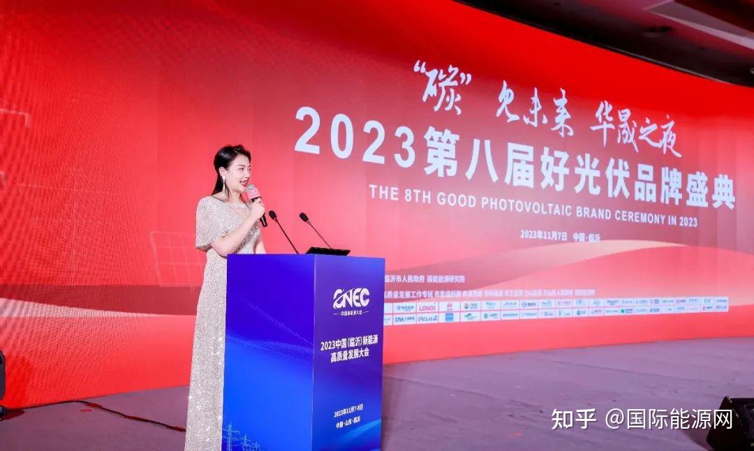 创新驱动，智造未来 | 中信博荣膺“年度光伏支架十大品牌”及“年度光伏建筑解决方案十大品牌”两项大奖 - 知乎