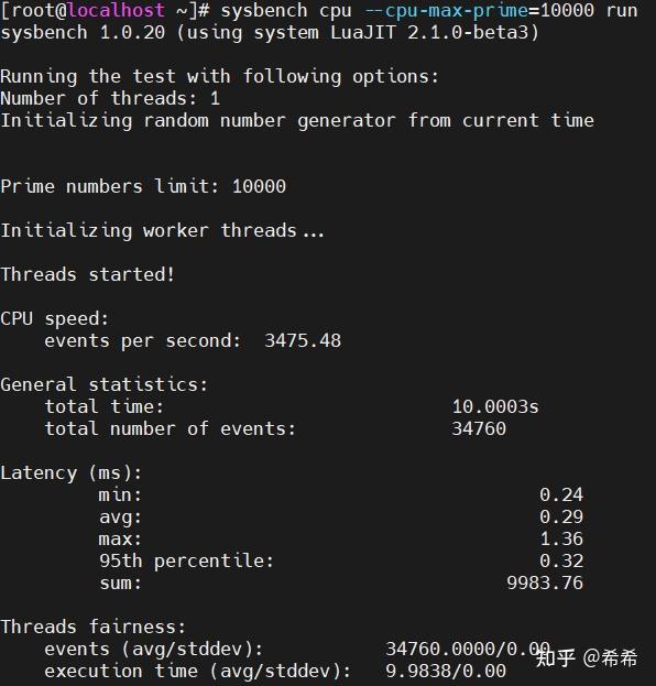 【KeyarchOS】sysbench 测试工具的安装与使用 - 知乎