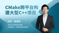 cmake add_library编译链接静态库cmakelists - 知乎