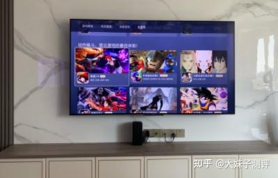 创维75A5 Pro电视怎么样？优缺点介绍 - 知乎