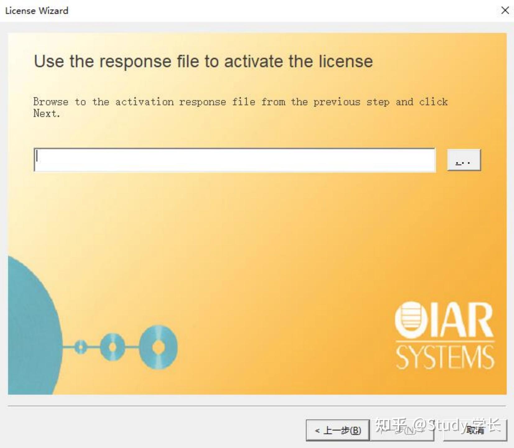 IAR EW for 8051 软件注册 - 知乎