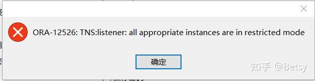 利用dbf数据文件恢复oracle（linux版） - 知乎