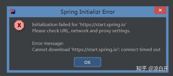 创建springboot报错Initialization failed for ... - 知乎