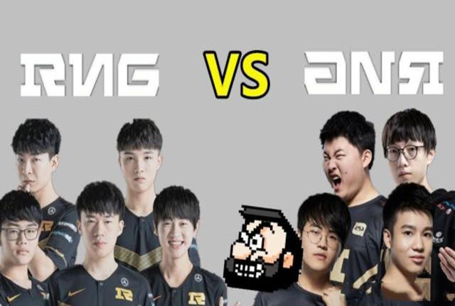 英雄联盟：GNR被锤翻车，RNG对阵GNR愿望落空，退役后都变菜了 - 知乎