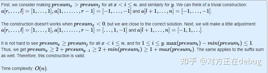 Codeforces Round 960 (Div. 2)（A~D） - 知乎