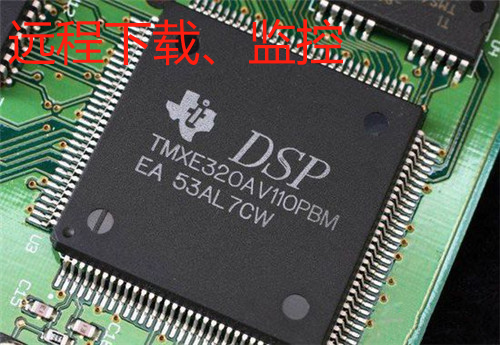 五、DSP的Boot设计方案 - 知乎