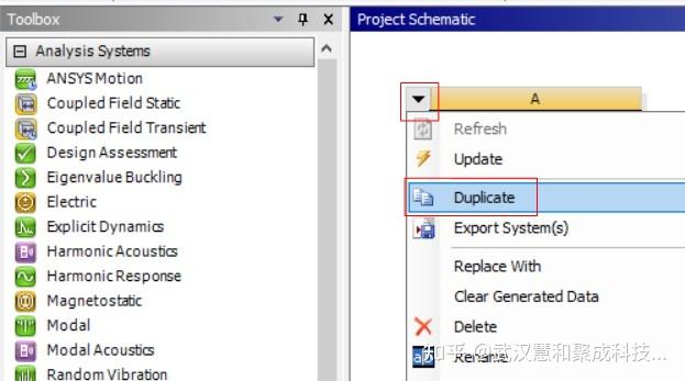【示例】Ansys Motion基础03-活塞运动 - 知乎
