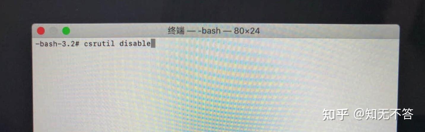 苹果Mac M1/M2电脑关闭SIP(系统完整性保护) - 知乎