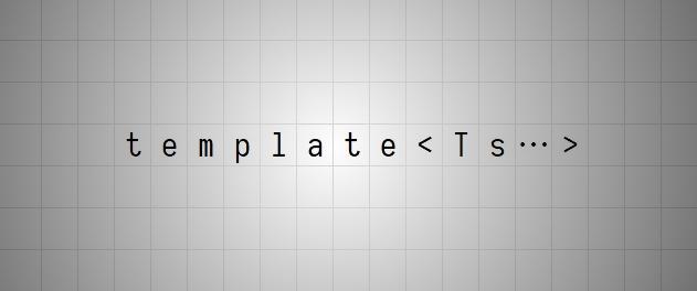 访问Parameter Pack - 知乎