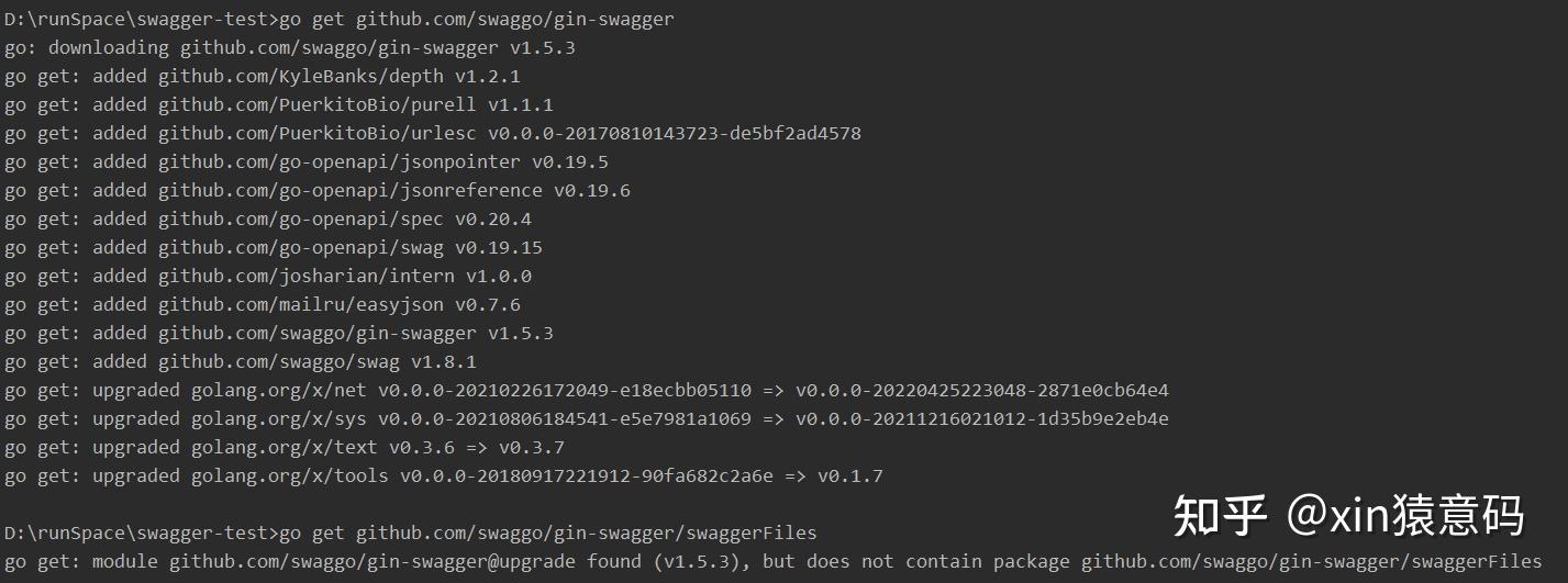 Swaggo自动生成API文档（开发者实用工具） - 知乎