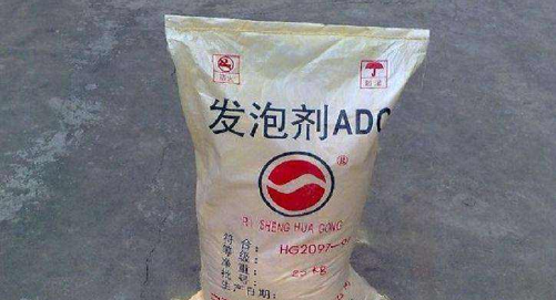 发泡剂危险品海运所需资料 流程 - 知乎