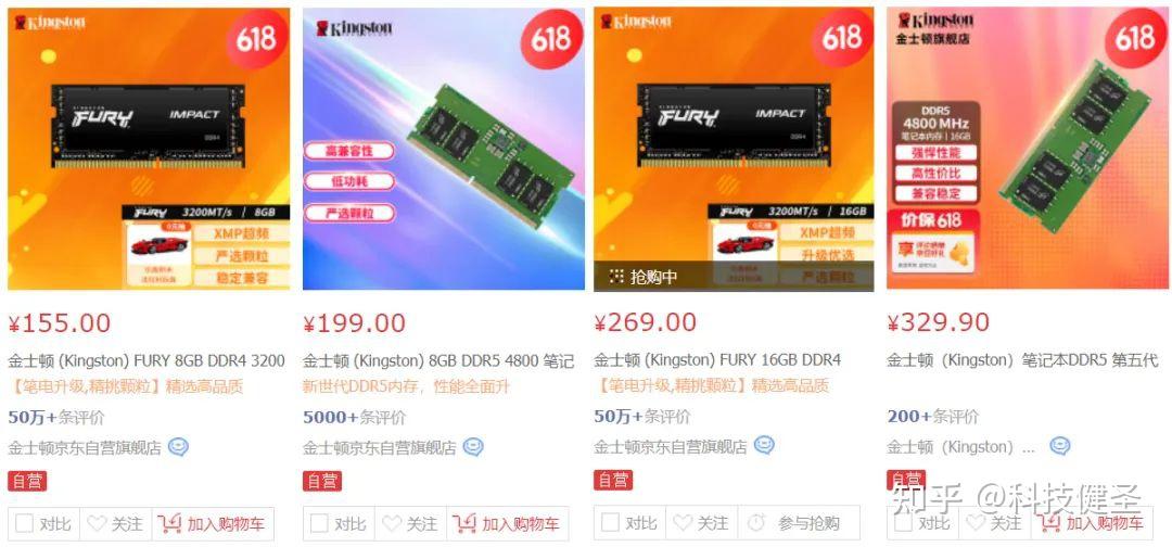 688元起的迷你主机能干啥？看完零刻EQ12 mini评测你就知道了！ - 知乎