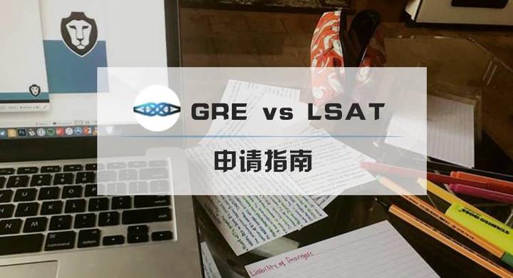 JD申请：又一所T20宣布接受GRE - WUSTL - 知乎