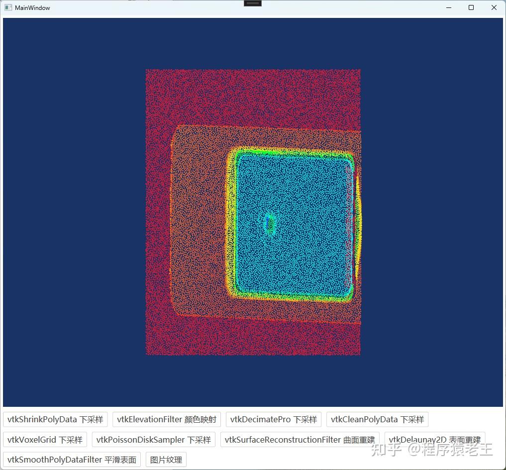 7. VTK Wpf 使用 vtkPoissonDiskSampler 下采样 - 知乎
