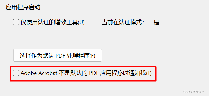 Adobe Acrobat Pro教程/新手入门操作指南 - 知乎