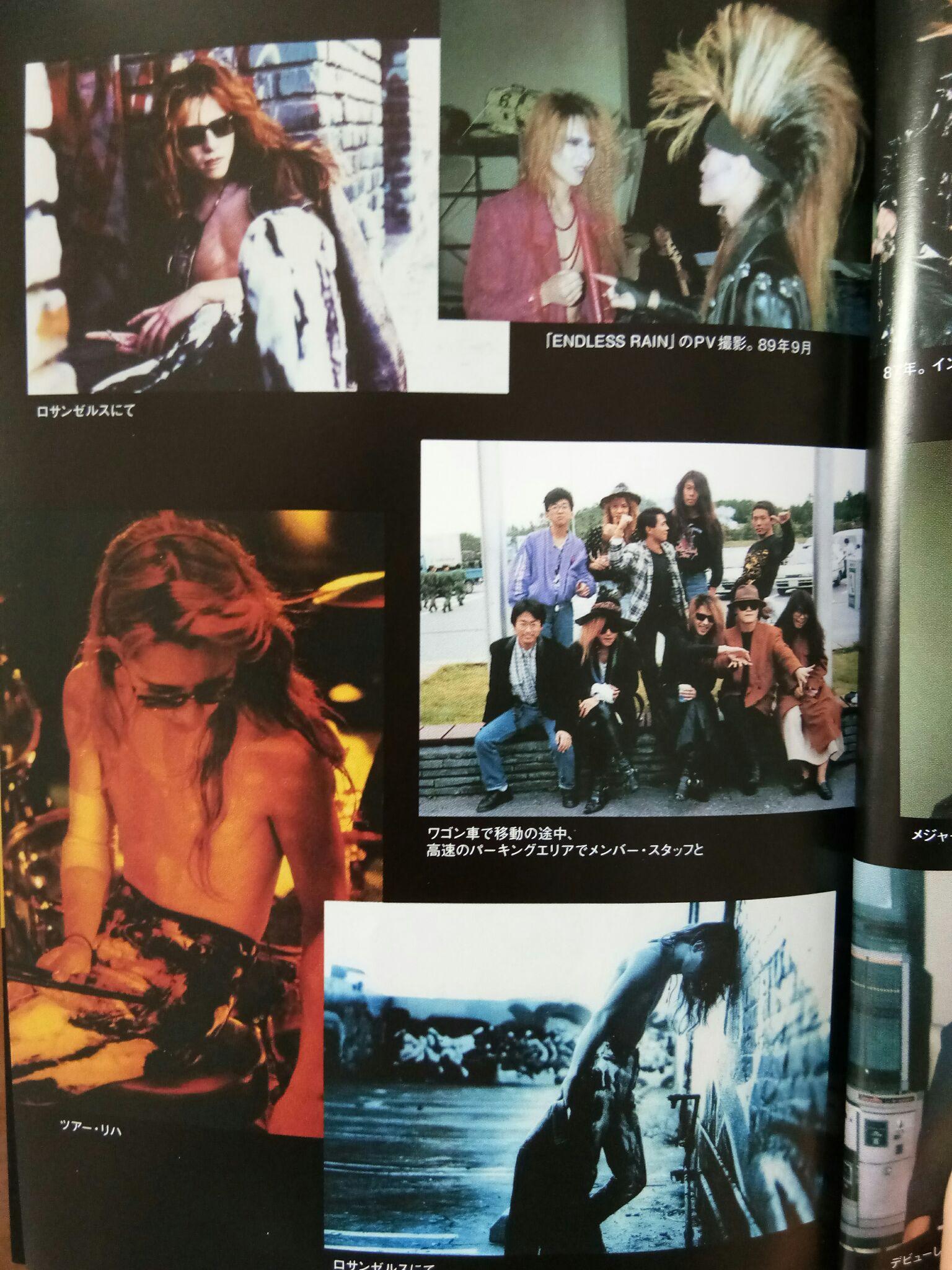 Yoshiki的颜值巅峰到底怎么样？ - 知乎