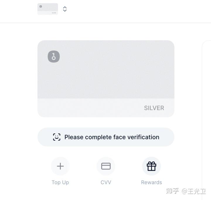 如何开通并使用 OneKey Card美国虚拟卡 - 知乎
