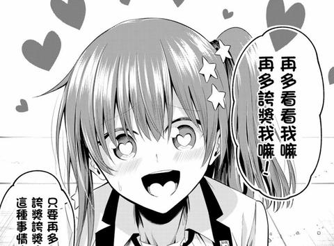 wnacg - 收藏夹 - 知乎