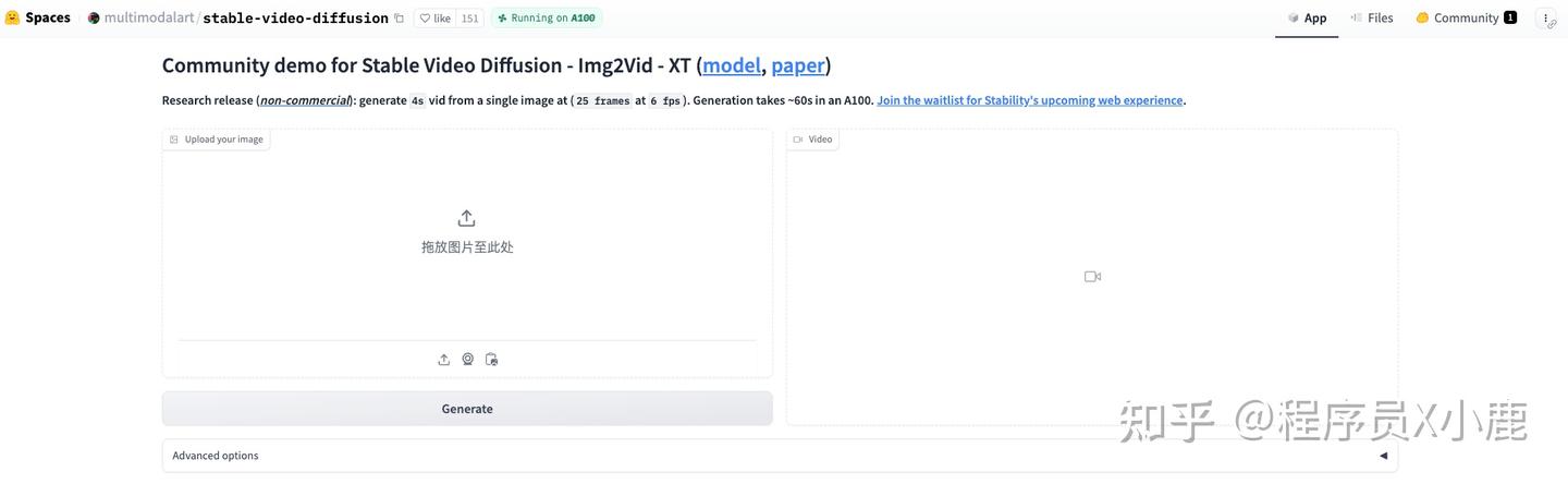 AI 视频 | Stable Video Diffusion 来了！（附体验地址） - 知乎