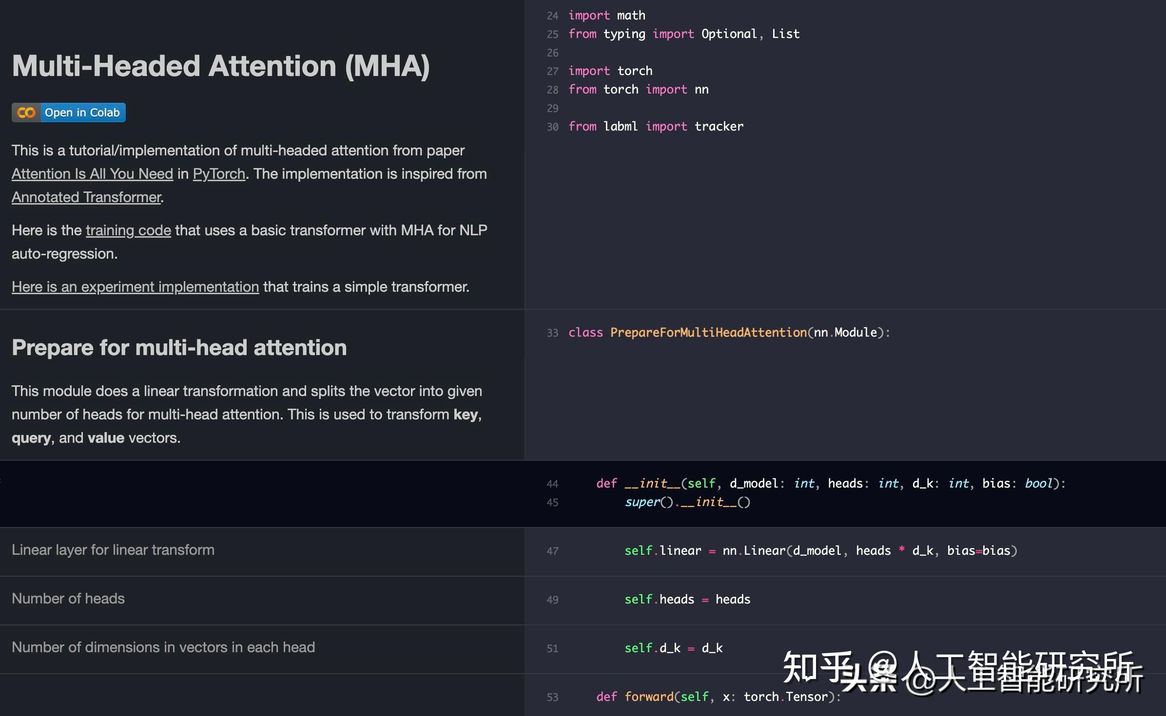 labml.AI逐行详解深度学习模型代码与原理，transformer，GPT等等 - 知乎