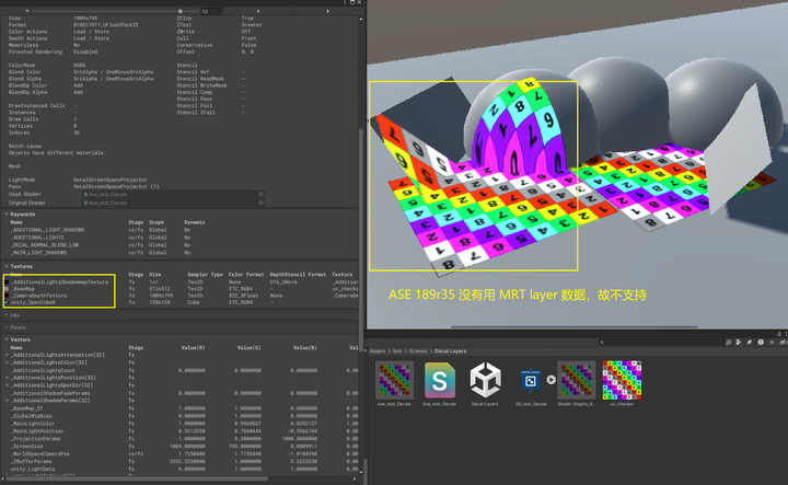 Unity 2022.3 LTS URP14 Decal Layers 原理 - 知乎