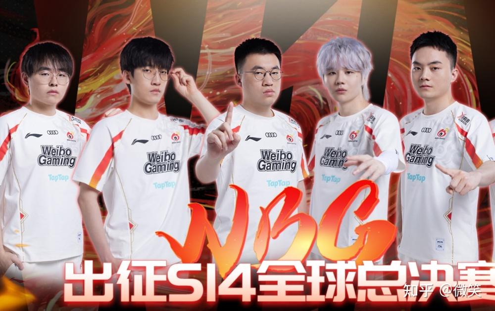 Crisp分析WBG决赛惨败原因，队内最喜欢化妆的是教练 - 知乎