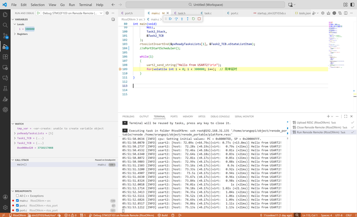 VSCode + Renode：打造现代化的嵌入式仿真开发环境（从零到能跑） - 知乎