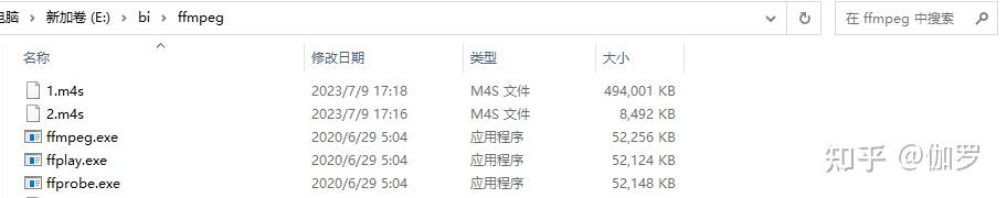 超级详细，如何下载bilibili视频。利用ffmpeg将m4s文件转换成mp4格式,质量无损。 - 知乎