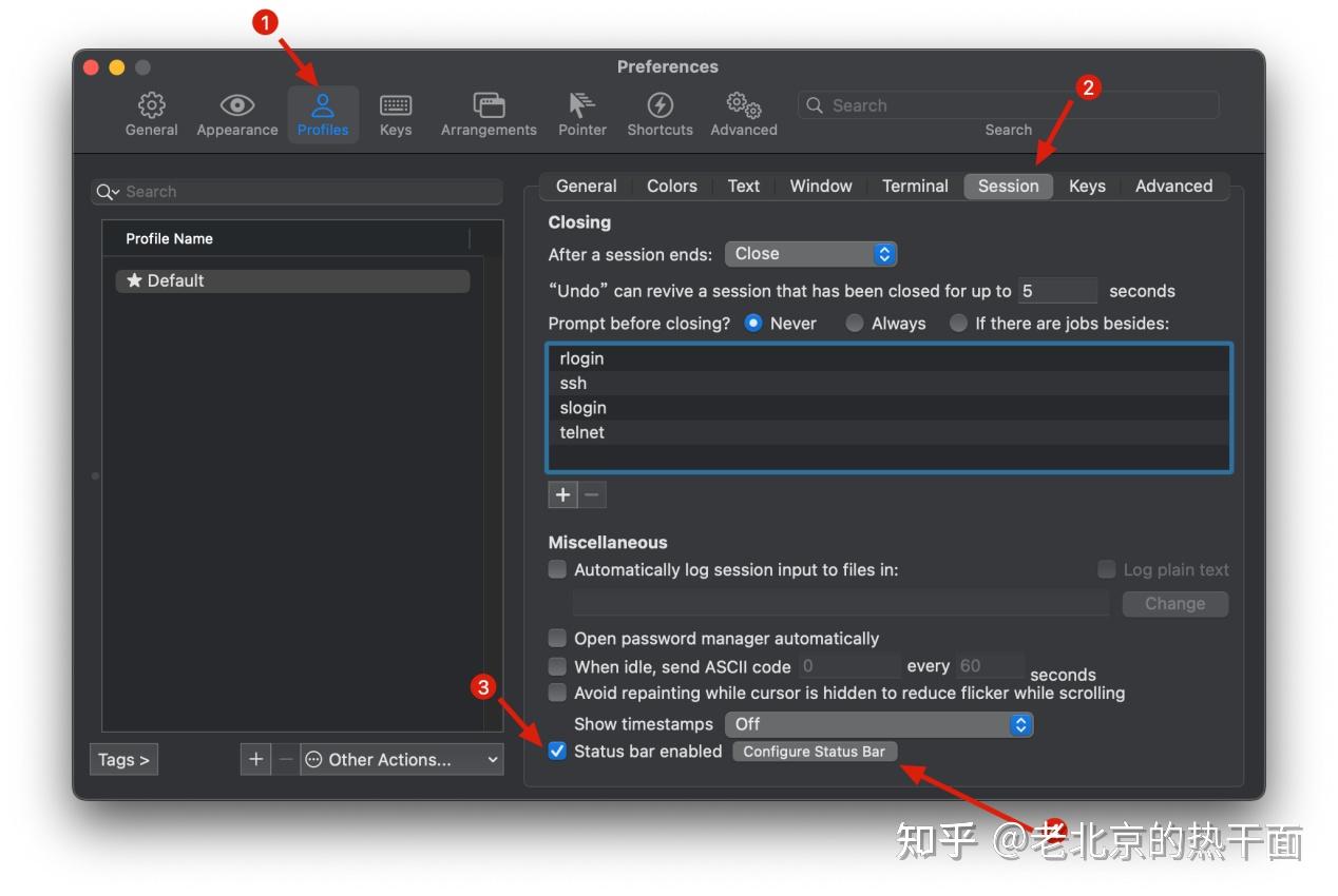 iTerm2安装配置使用指南——保姆级 - 知乎