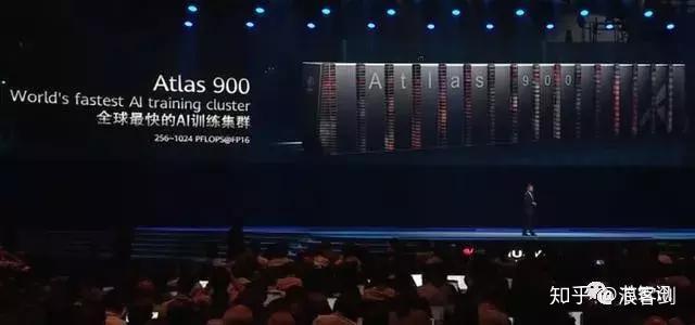 华为Atlas900揭秘：集成数千颗昇腾910芯片，算力堪比50万台PC - 知乎