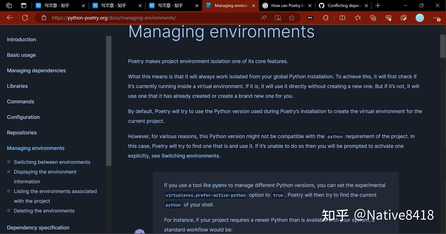 Poetry：Python依赖和包管理工具—进阶理解 - 知乎