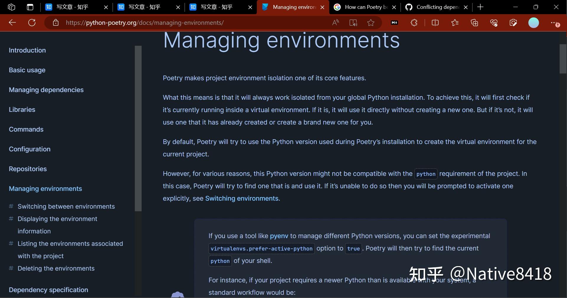 Poetry：Python依赖和包管理工具—进阶理解 - 知乎