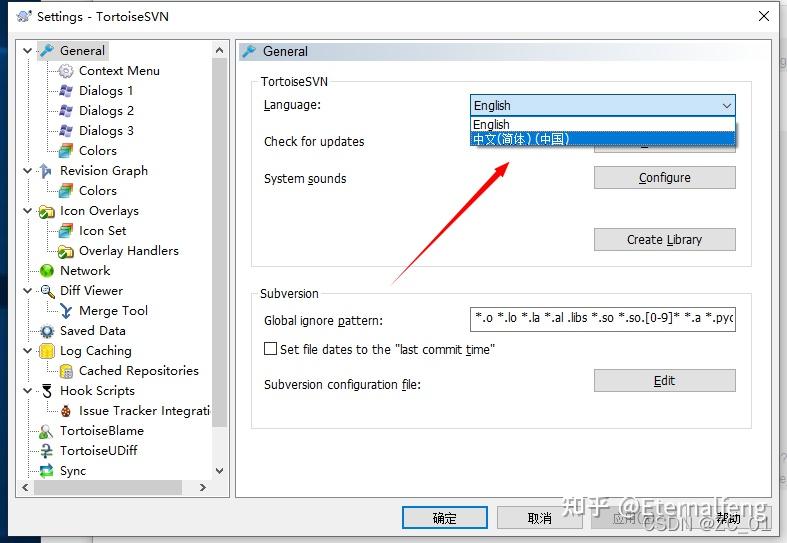 Tortoise SVN的安装并设置成中文Windows版 SVN客户端 - 知乎