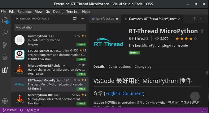 通过 VSCode RTOS 插件使用 Python 为物联网系统编写程序 | Linux 中国 - 知乎