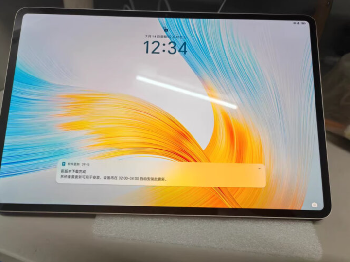 荣耀平板MagicPad 13（荣耀magicpad13）怎么样？体验一周优缺点评测 - 知乎