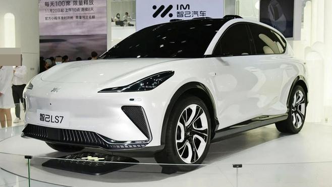 上汽智己LS7参数曝光 比蔚来ES8还大 预计售36.88万 - 知乎