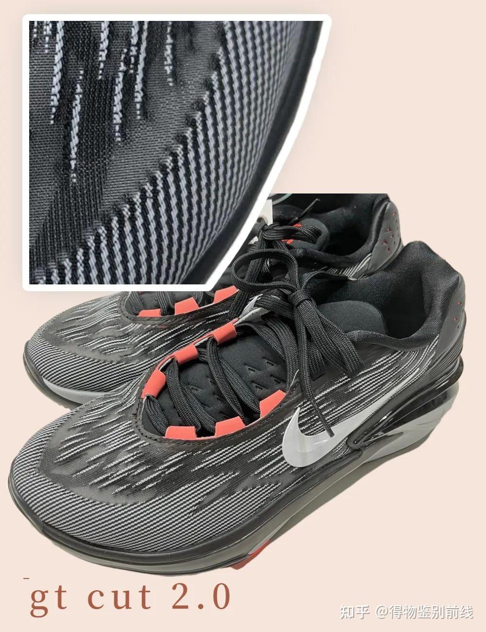 gt cut2值得买吗？配置对比1代有哪些变化？看了新配色既惊又喜！ - 知乎