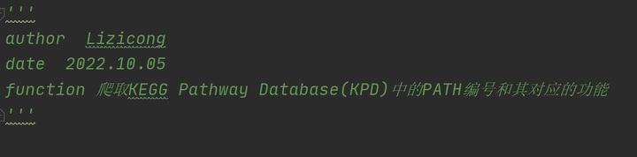 Python 爬取 KEGG PATHWAY Database - 知乎