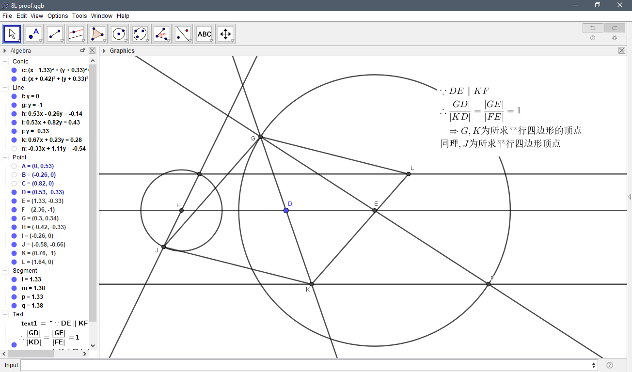 【Euclidea】Xi篇 攻略 & 部分证明 - 知乎