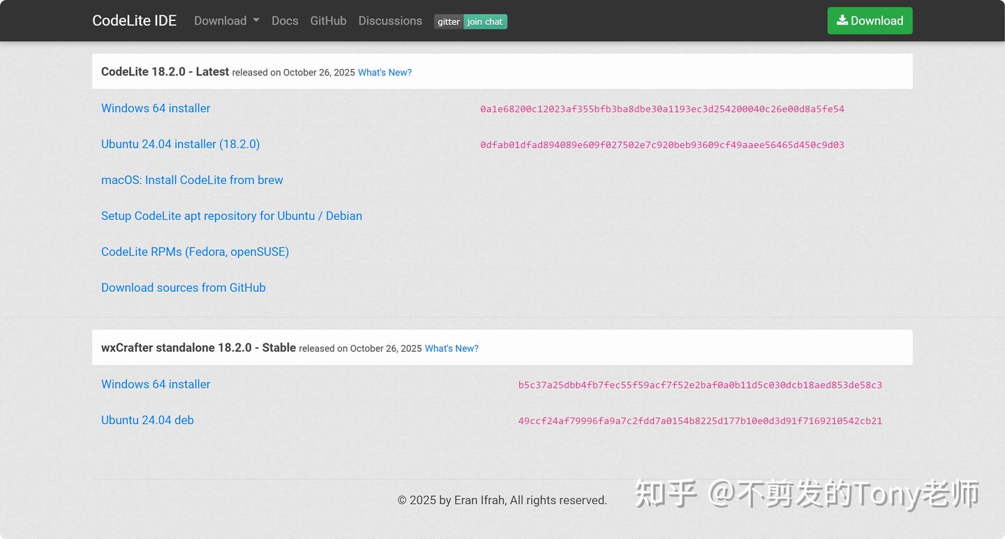CodeLite：一款免费开源、跨平台的集成开发环境 - 知乎