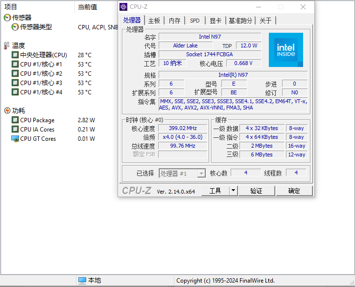 Intel N97+YMTC长江存储 eMMC EC150，X86 架构系统兼容性及性能实测 - 知乎