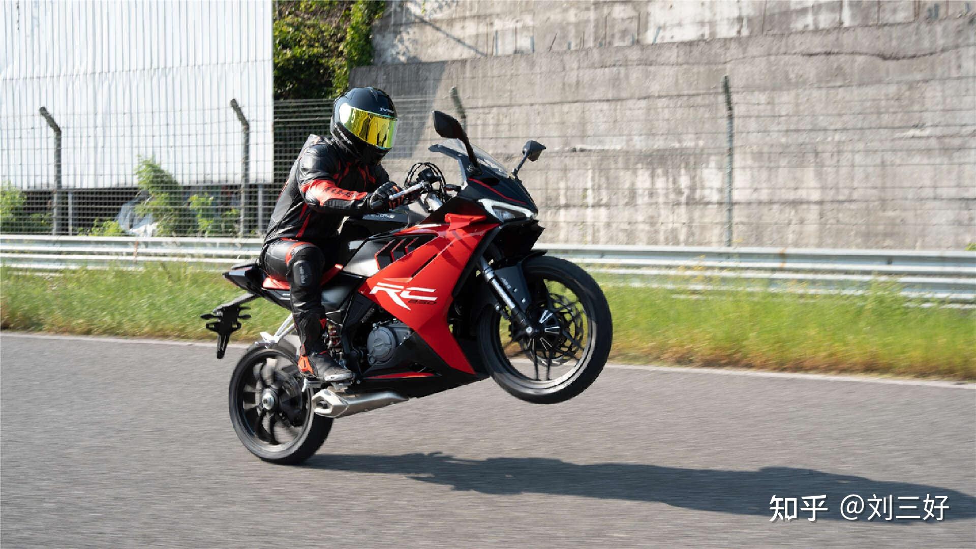 无极250RR竞技版和赛科龙RC250要怎么选？ - 知乎