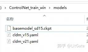 （附一键整合包）一文教你训练自己的ControlNet模型 - 知乎